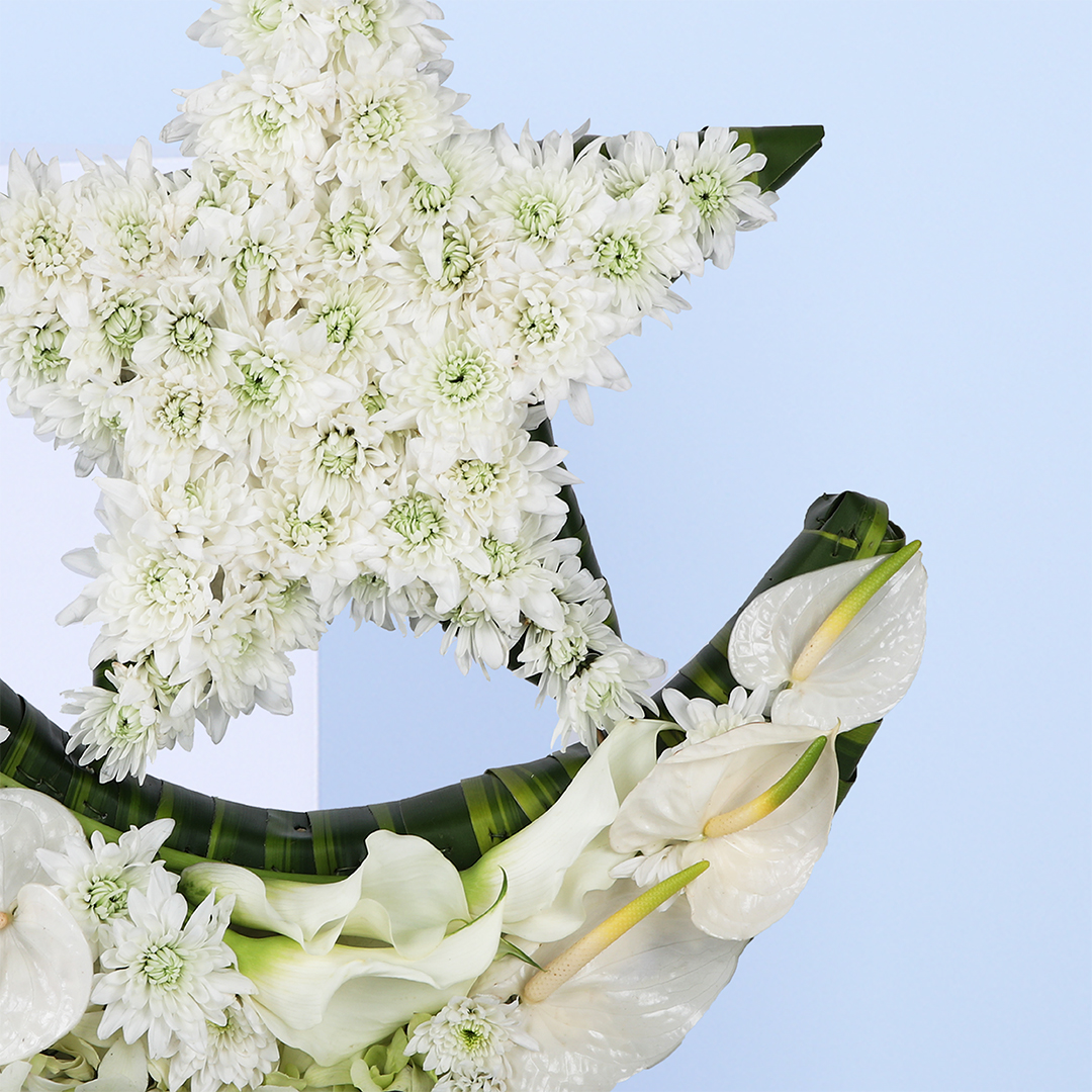 Eid Crescent Moon-Eid Flowers - Flower Delivery Dubai, UAE