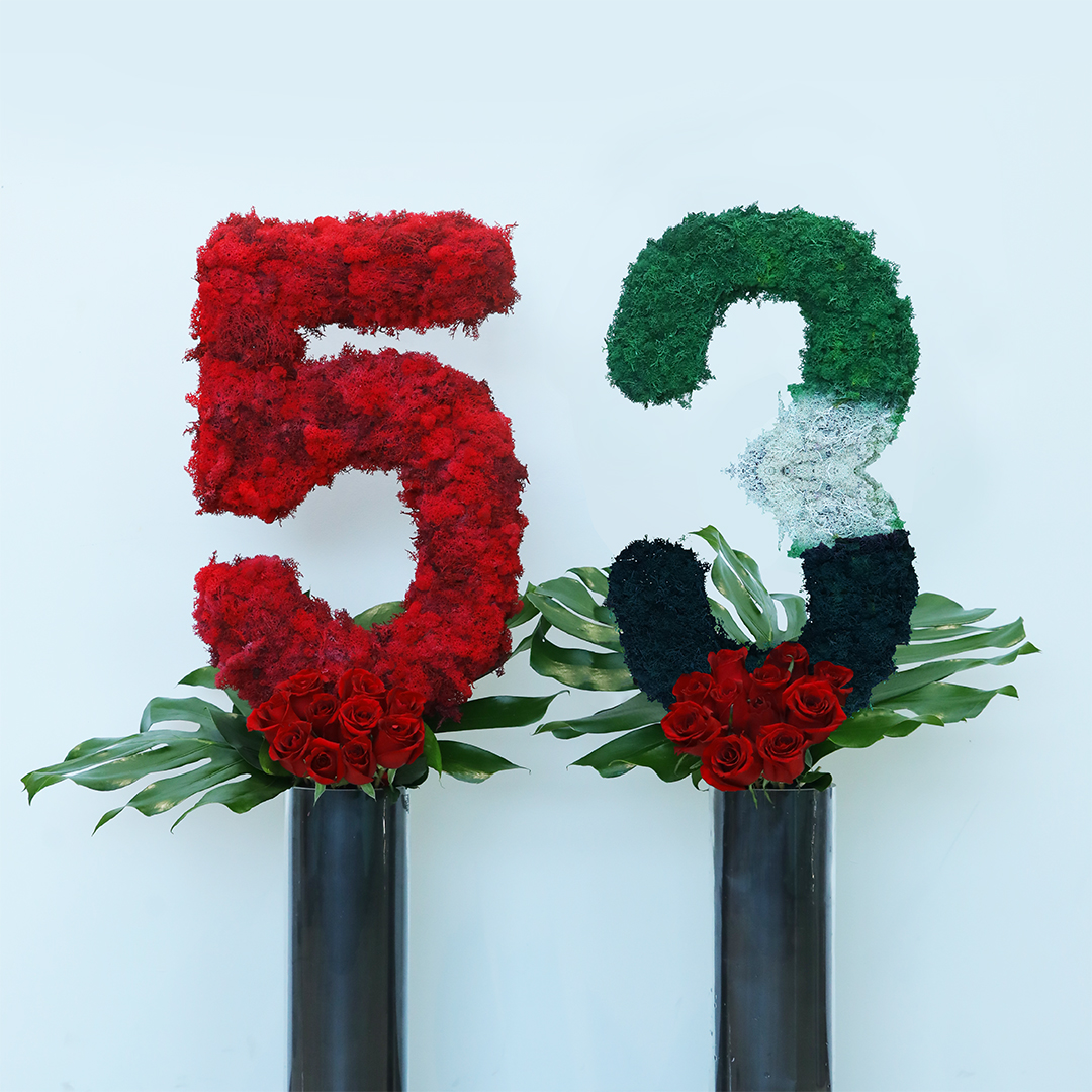 Majestic 53rd Celebration | 53rd UAE National Day Gifts | BTF.ae