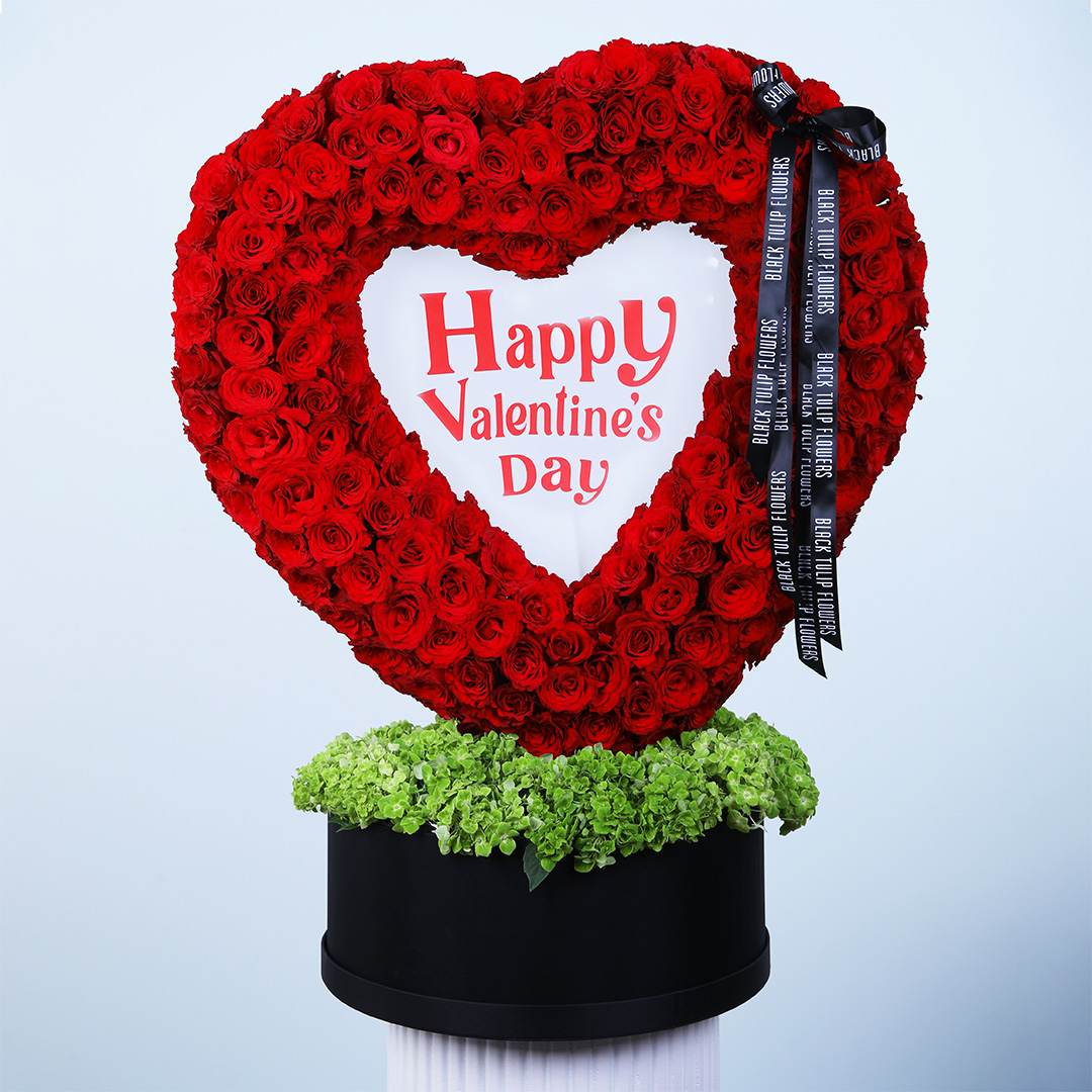 Valentine's Day Arrangement | 300 Roses in a Box