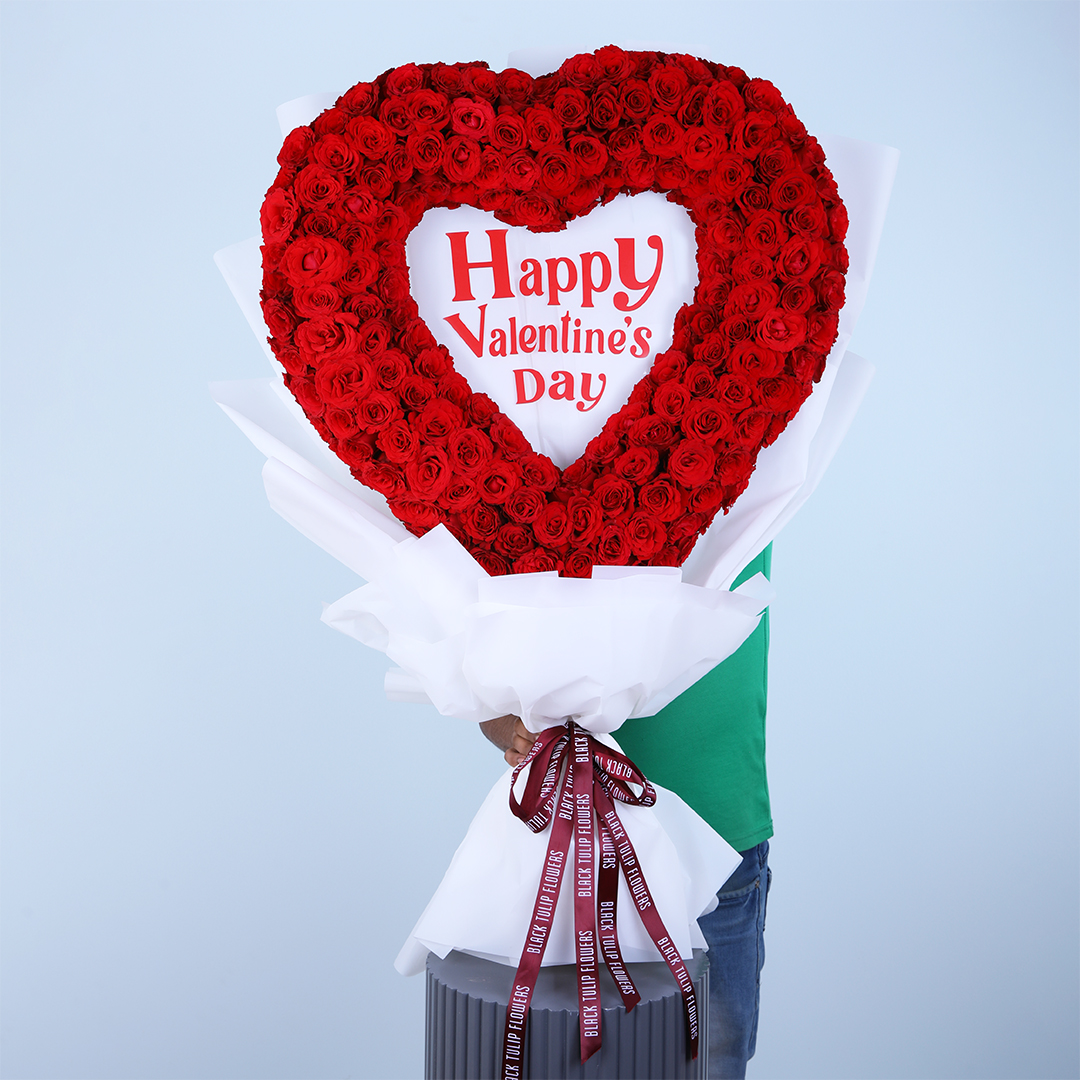 Heart of 300 Red Roses - Flower Delivery Dubai, UAE